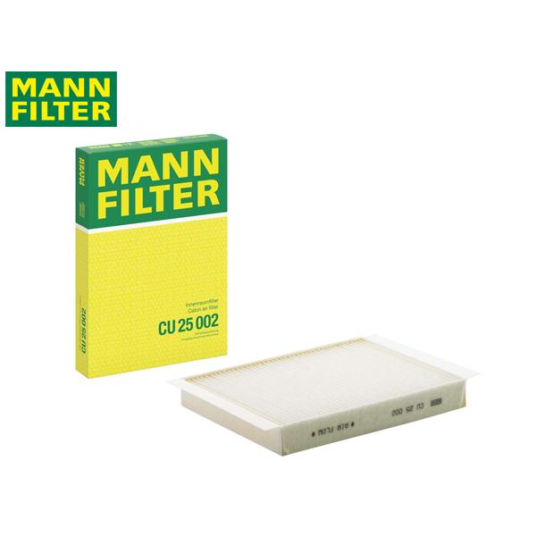 ■MANN エアコンフィルター CU25002・エアコンフィルター(ベーシック/除塵フィルター)除じんフィルターは、流入する空気から粒子を分離します。マンフィルターでは、フィルターの性能に誇りを持っており、有害な粒子を最大95％抽出するため...