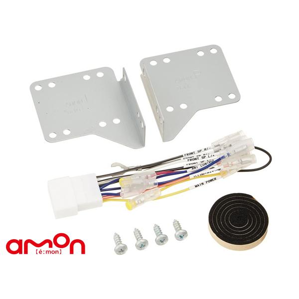 ◆ダイハツ ハイゼットカーゴへ市販のカーオーディオ・ナビゲーションの取り付けに必要な部材セット【セット内容】・ブラケット(L・R)×各1・オーディオハーネス(10P)×1・すき間埋めテープ×1・タッピング(φ5)ブラケット用×4・取扱説明書...