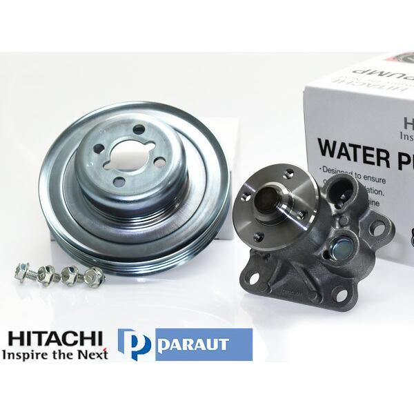 ※日立からAstemoへの社名変更により写真とは異なる箱でお届けになる場合がございます。箱の違いによる返品や交換はお受けできません。※対策プーリー不要の年式ですが、プーリーもご入用の方はこちらをご購入ください。メーカー：スバル車種：ステラ型...