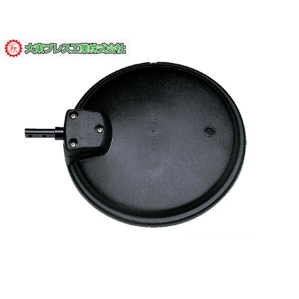 大東プレス トラック アンダーミラー DA-226 【適用車種】メーカー 日野 車種 レンジャー/ プロフィア / スーパードルフィン / スカニア 型式 FP / FR/ FS / FC / FD 系等 年式 86年〜 純正品番 8790...