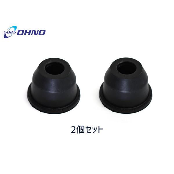 メーカー 三菱車種 パジェロ型式 V83W V93W V88W V98W V87W V97W年式 H18.08〜備考 参考純正品番 48522-S0101※ご購入前に必ずPC版 商品説明をご確認下さい。検索キーワード ： 大野 ゴム OHN...