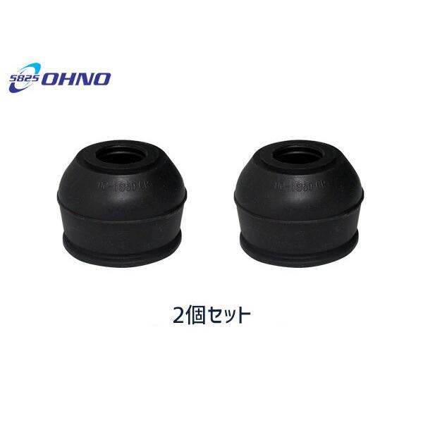 エブリイ DA52V DB52V DA62V DA64V H11/01〜ロアボールジョイントブーツ OHNO 大野ゴム DC-1350 2個セットロアボールジョイント  交換時期の目安は、5年〜7年、5万キロ〜7万キロです。ブーツ品番 : ...