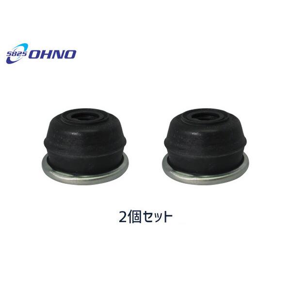ミニキャブ U61V U62V U67V U68T H10/11〜H26/02 タイロッドエンドブーツ OHNO 大野ゴム DC-1520 2個セットステアリングタイロッドエンドの中はボールジョントになっておりグリスが詰まっています。交換時...