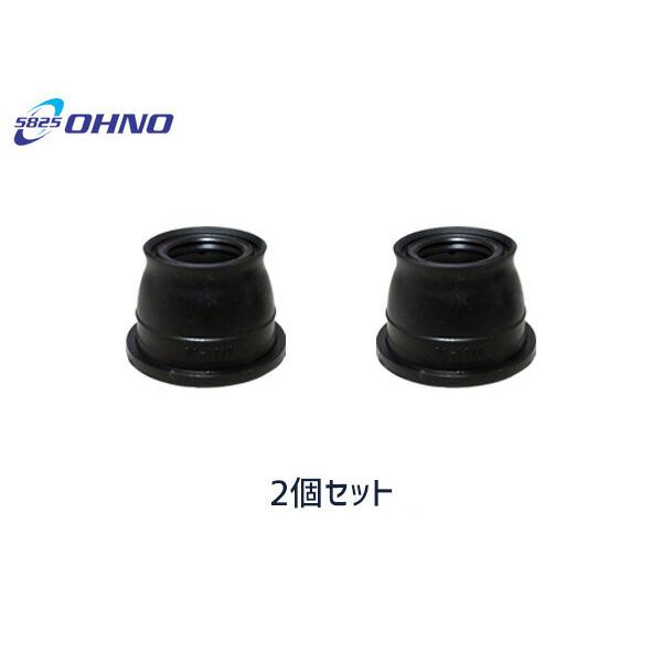 アトレー S320G S330G S321G S331G H17/04〜 タイロッドエンドブーツ OHNO 大野ゴム DC-1526 2個セットステアリングタイロッドエンドの中はボールジョントになっておりグリスが詰まっています。交換時期の目...