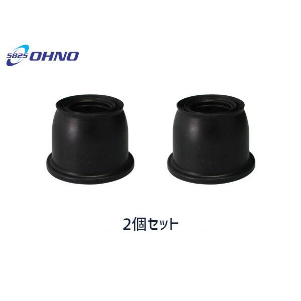 ■ロアボールジョイントブーツ 2個セット DC-2684高さ(mm) :30上部内径(mm) : φ19.0下部内径(mm) : φ34.0取付け方法 : カシメタイプメーカー：マツダ車種：MAZDA 6型式：GJ2FP年式：R01.06〜...