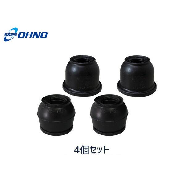 メーカー ホンダ車種 ステップワゴン スパーダ型式 RF5 RF6年式 H15/06〜H17/05備考 K20A純正品番 52362-S30-003(タイロッドエンドブーツ)　　　51225-S47-003 (ロアボールジョイントブーツ)※...
