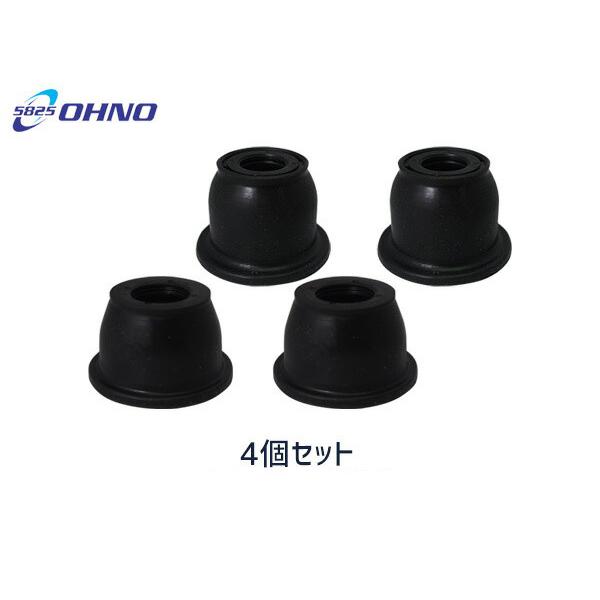 R1 R2 RJ1 RJ2 RC1 RC2 H15/10〜H22/03 タイロッドエンドブーツ DC-1525 2個 / ロアボールジョイントブーツ DC-2669 2個　4個セット OHNO 大野ゴムタイロッドエンドブーツ品番 : DC-...