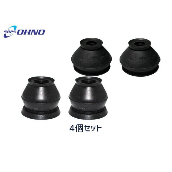 タイロッドブーツ品番 : DC-2522高さ(mm) : 24上部内径(mm) : 10下部内径(mm) : 25.5取付け方法 : バンドタイプ個数 : 2個ロアボールブーツ品番 : DC-1650 高さ(mm) : 35.0上部内径(m...