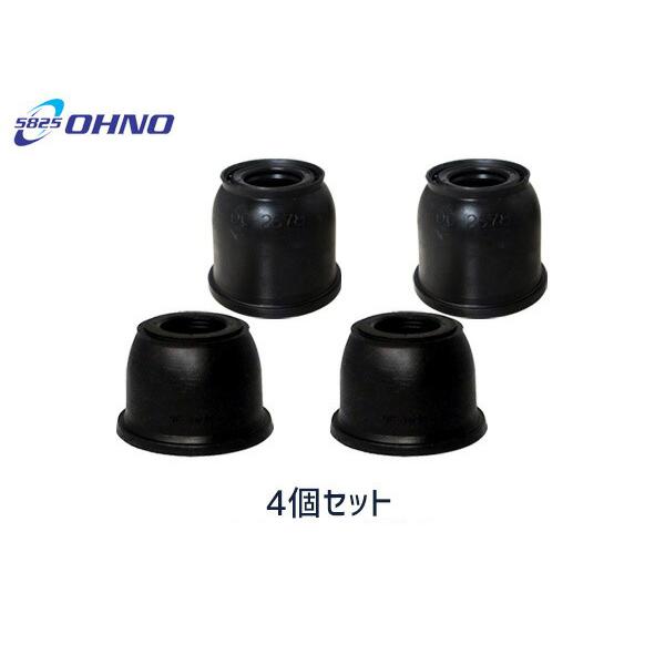 ミライース LA300S LA310S H23/08〜H29/05タイロッドエンドブーツ DC-2678 2個 / ロアボールジョイントブーツ DC-1635 2個　4個セット OHNO 大野ゴム交換時期の目安は、5年〜7年、5万キロ〜7万...