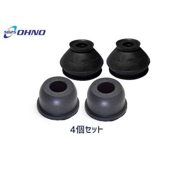 メーカー マツダ車種 ビアンテ型式 CCEAW CCEFW年式 H20.05〜H30.02備考 参考純正品番 SU003-04597(タイロッドエンドブーツ) / G030-34-565(ロアボールジョイントブーツ)【ご確認ください】メール...