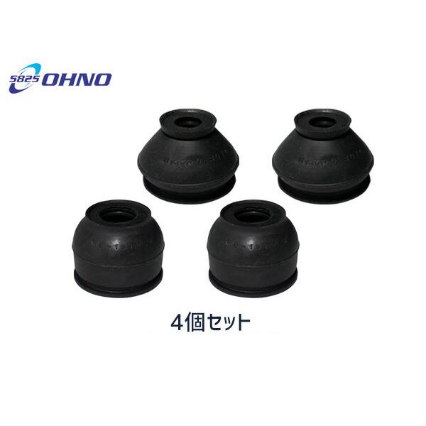 SX4 YA11S YC11S YB11S YA41S YB41S H18/07〜H26/10タイロッドエンドブーツ DC-2522 2個 / ロアボールジョイントブーツ DC-1170 2個4個セット OHNO 大野ゴム  交換時期の目安...