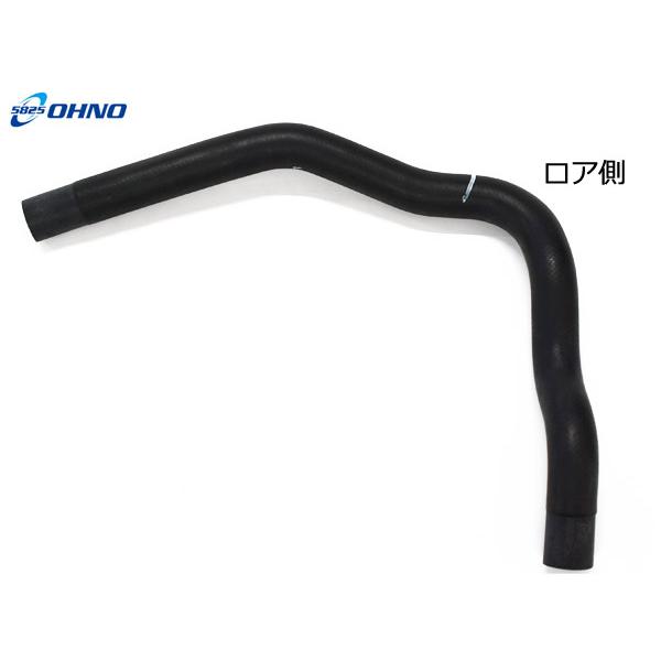 【商品詳細】 ブランド：大野ゴム（OHNO）入り数：1個 優良品番：DH-3222  メーカー：ダイハツ車種：ミラ型式：L275S年式：H22.04〜H30.01備考：-使用箇所：ロア側純正品番：16572-B2100※保証は通常、初期不良...