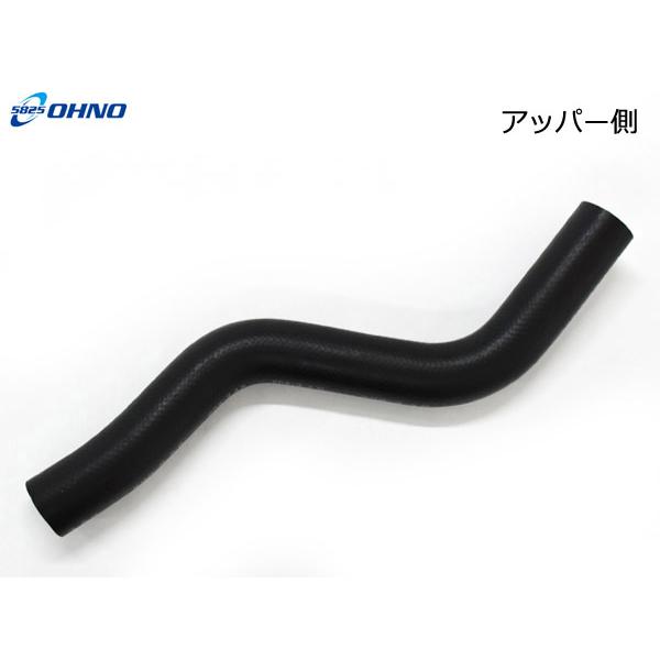 【商品詳細】 ブランド：大野ゴム（OHNO）入り数：1個 優良品番：DH-3230  メーカー：ダイハツ車種：ハイゼット型式：S200C年式：H10.12〜H19.11備考：エンジン：EFSE　寒冷地仕様不可使用箇所：アッパー側純正品番：1...