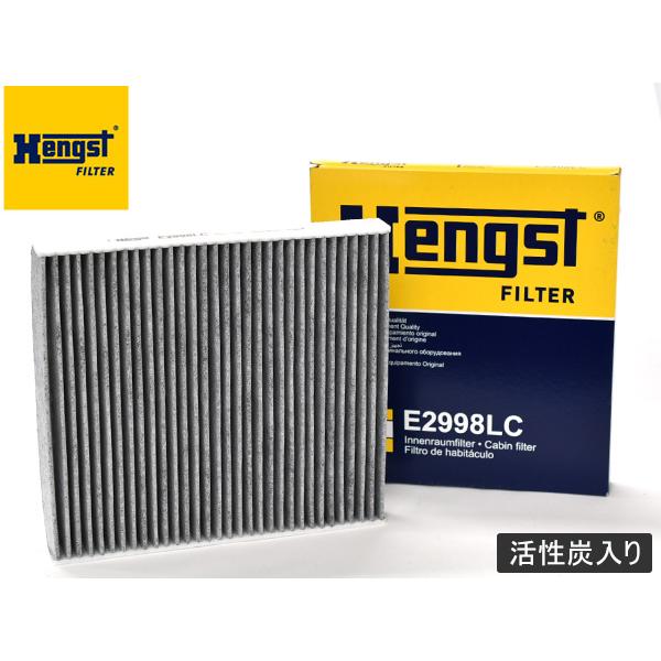■Hengst(ヘングスト) エアコンフィルター A/C クリーンフィルター E2998LCドイツのろ過と流体管理を専門とするメーカー「Hengst」(ヘングスト)製のエアコンフィルター。欧米・欧州等の輸入車に対応した、安全性・信頼性共に高...