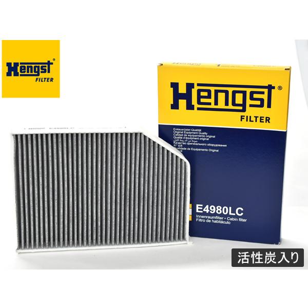 ■Hengst(ヘングスト) エアコンフィルター A/C クリーンフィルター E4980LCドイツのろ過と流体管理を専門とするメーカー「Hengst」(ヘングスト)製のエアコンフィルター。欧米・欧州等の輸入車に対応した、安全性・信頼性共に高...