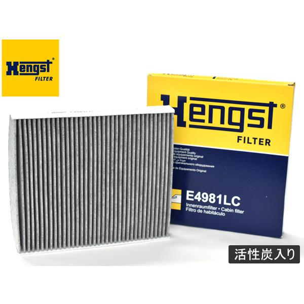 ■Hengst(ヘングスト) エアコンフィルター A/C クリーンフィルター E4981LCドイツのろ過と流体管理を専門とするメーカー「Hengst」(ヘングスト)製のエアコンフィルター。欧米・欧州等の輸入車に対応した、安全性・信頼性共に高...
