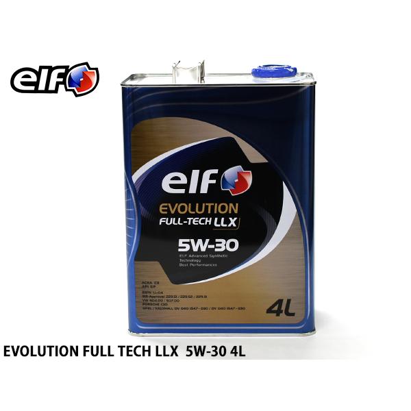 ■エボリューション フルテック LLX 5W-30 4L 233926環境性能に厳しい各ヨーロッパ自動車メーカーの最新認証規格を取得しているエンジンオイル。製品レンジ：EVOLUTIONマーケットセグメント：四輪車用途：乗用車用エンジンオイ...