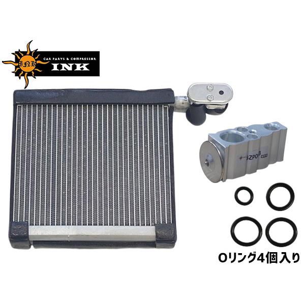 ■INK エバポレーター EVP-SZ005 エキスパンションバルブ SZP003 セット 新品・エバポレーター本商品は純正品と同サイズのスポンジを採用している為 、ヒーターケースとのフィッティングは抜群です。・エキスパンションバルブエアコ...