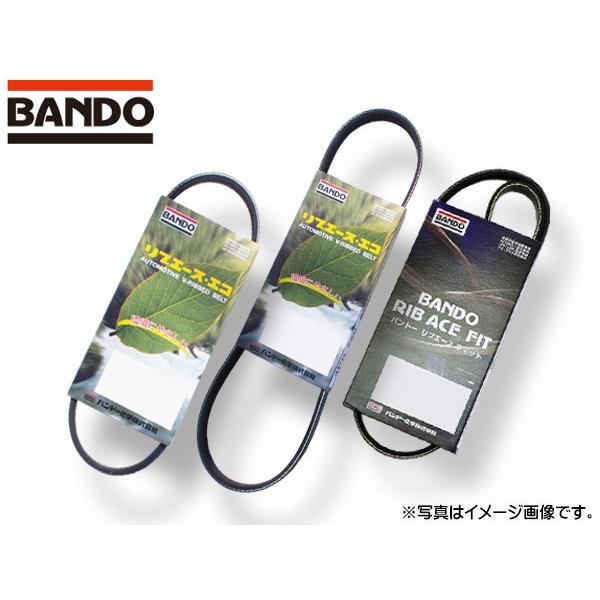 ■適合車種メーカー ： スバル種類 ： プレオ型式 ： L275F年式 ： H23.07〜備考 ： KFVE/KFDET■セット内容ファンベルト / パワステベルト / クーラーベルト4PK745 / 90048-31063 / 3PK51...