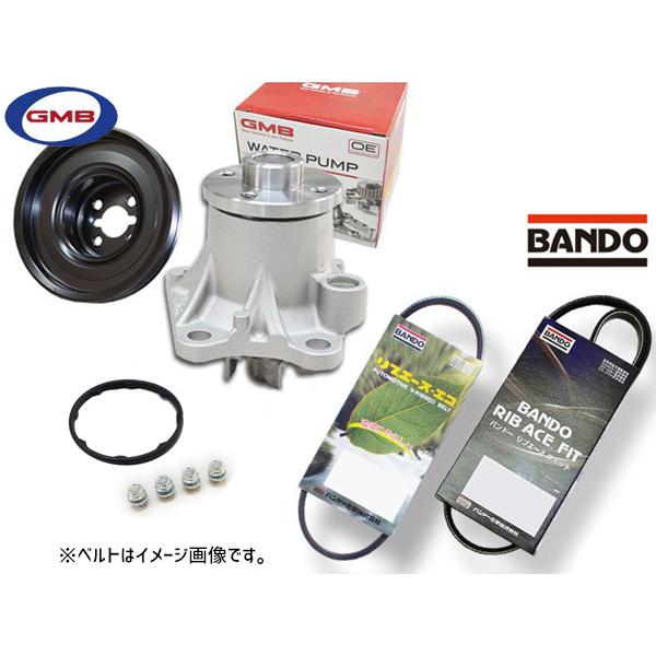 ※対策プーリー不要の年式ですが、プーリーもご入用の方はこちらをご購入ください。■適合車種■メーカー　ダイハツ車種　タント型式　LA600S LA610S年式　H27.05〜H30.05備考　−ウォーターポンプ　GWD-56A　16100-B...