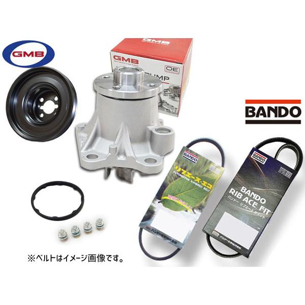 ※対策プーリー不要の年式ですが、プーリーもご入用の方はこちらをご購入ください。■適合車種■メーカー　ダイハツ車種　ハイゼット型式　S500P S510P年式　H26.07〜R03.11備考　※冷凍車は適合不可ウォーターポンプ　GWD-56A...