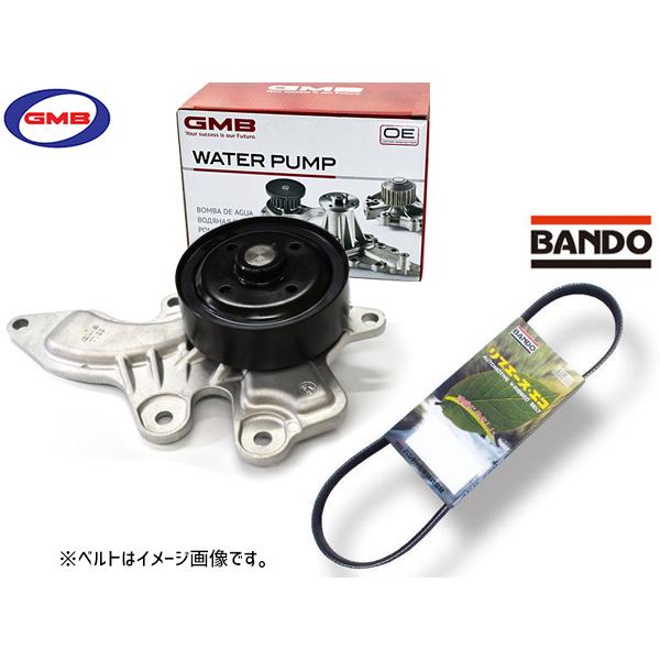 GMB ウォーターポンプ / バンドー 外ベルト セット■適合車種■メーカー　トヨタ車種　C-HR型式　NGX50年式　H28.12〜R01.10備考　-ウォーターポンプ　GWT-169A　16100-80014ファンベルト　6PK1155...
