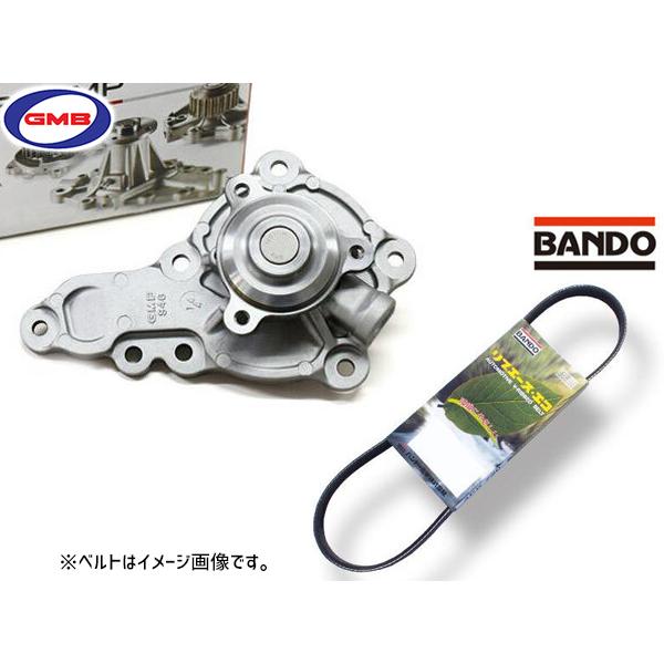 GMB ウォーターポンプ / バンドー 外ベルト セット■適合車種■メーカー　スズキ車種　ワゴンR 型式　MH34S年式　H24.09〜H29.02備考　ファンベルト種類有り　純正品番確認必要ウォーターポンプ　GWS-46A　17400-5...