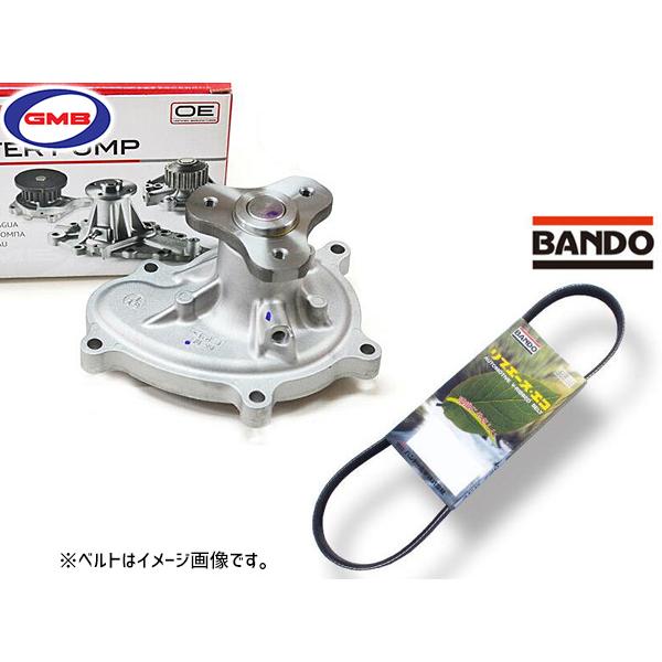 GMB ウォーターポンプ / バンドー 外ベルト セット■適合車種■メーカー　スバル車種　レガシィ アウトバック 型式　BS9年式　H26.07〜R03.03備考　−ウォーターポンプ　GWSU-26A　21110AA690ファンベルト　6P...