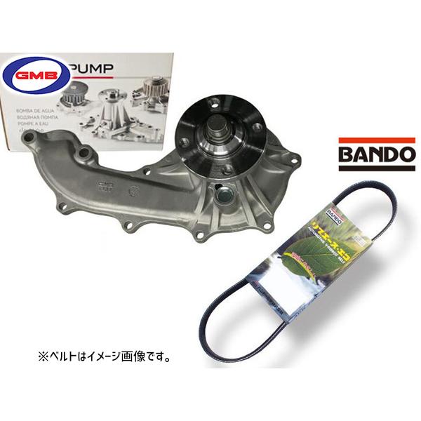 GMB ウォーターポンプ / バンドー 外ベルト セット■適合車種■メーカー　トヨタ車種　ハイエース レジアスエース 型式　TRH200V年式　H16.08〜R02.10備考　ファンベルト種類有り　エアコン付き車ウォーターポンプ　GWT-1...