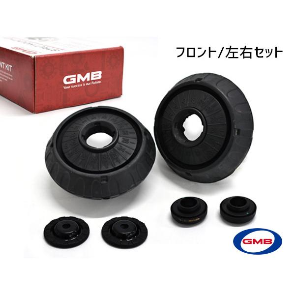 GMB アッパーマウントキット フロント 左右セット 1台分 ※ご注文前に、お客様ご自身で型式・年式等での適合確認を必ずお願いいたします。■メーカー：GMB■品番：GMHO-10050■参考車種車種：ゼスト ゼストスパーク型式：JE1 JE...