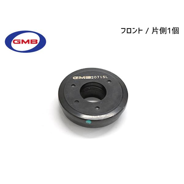 GMB フロント アッパー ストラット ベアリング 左右共通 片側 1個【商品詳細】メーカー：GMB品番：GMS-50060純正品番：41741-72J00使用箇所：フロント■参考車種メーカー ： スズキ車種 ： ワゴンR型式 ： MH22...
