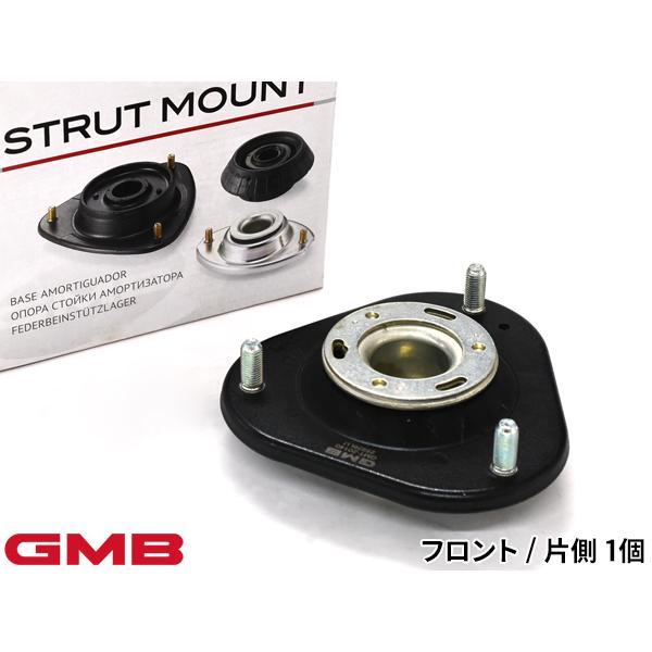 GMB アッパーマウント フロント 左右共通 片側 1個【商品詳細】メーカー：GMB品番：GMT-20140純正品番：48609-58020使用箇所：フロント■参考車種メーカー：トヨタ車種：ヴェルファイア型式：AYH30W年式：H27.01...