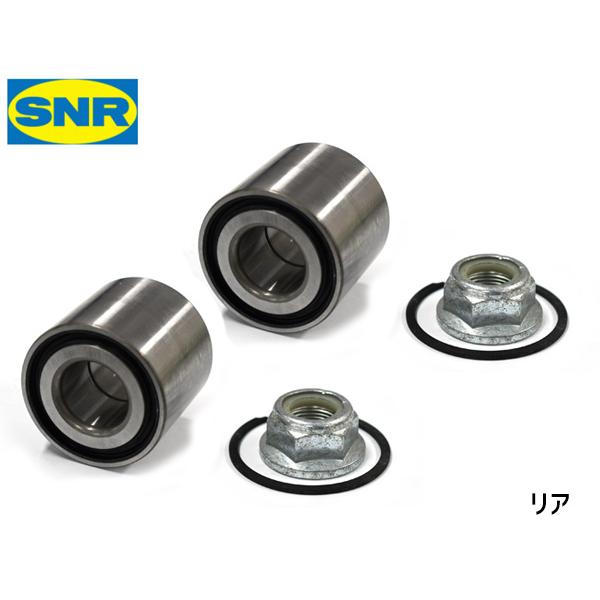 SNR ハブベアリング品番：HB-N804メーカー　日産　車種　ノート　型式　HE12 　年式　H28.11〜R02.12　備考　-　使用箇所　リア　入り数　両側分　純正品番　43210-1HA1A※保証は通常、初期不良のみの対応となります...