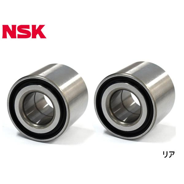 NSK ハブベアリング品番：HB-S010 メーカー　スズキ　車種　ハスラー　型式　MR41S　年式　H27.03〜R01.12　備考　FF駆動　使用箇所　リア　入り数　両側分　純正品番　46860-64L00※保証は通常、初期不良のみの対...