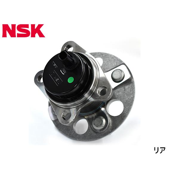NSK ハブベアリング品番：HB3-T046メーカー　トヨタ　車種　アクア　型式　NHP10　年式　H23.12〜R03.06　備考　-　使用箇所　リア　入り数　片側分　純正品番　42450-52061※保証は通常、初期不良のみの対応となり...