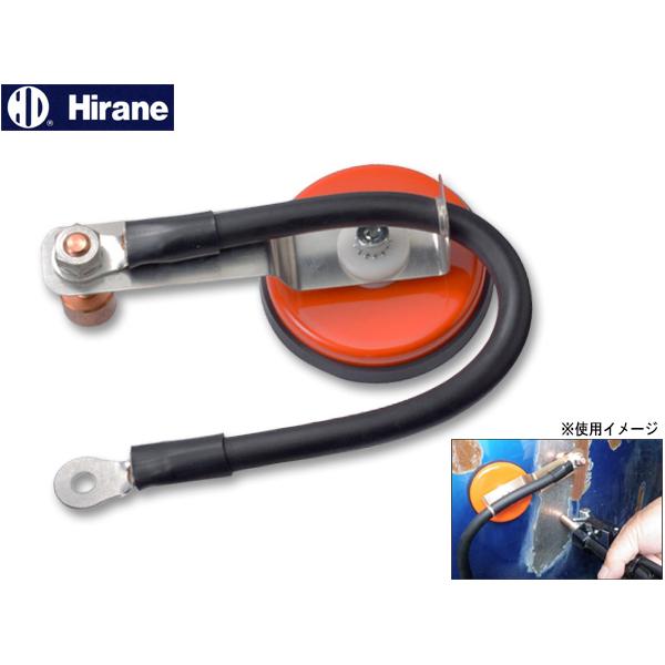 ■ヒラネ マグネットアース HD-70ボディに余分な傷を付けない！！・強力なマグネットを使用・ハンマリング作業をしても落ちません・マグネットの底にゴムが付いているので傷がつかない・チップの先端に通電性の良い銅剤を使用商品名：マグネットアース...