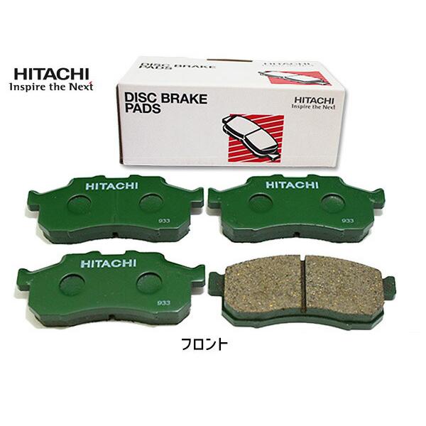 メーカー：ホンダ車種：ライフ型式：JC1年式：H20.11〜H26.04純正品番：45022-SZH-000備考：使用箇所 フロント※保証は通常、初期不良のみの対応となります。本製品により生じた工賃・修理代金などの責任は負いかねますので予め...