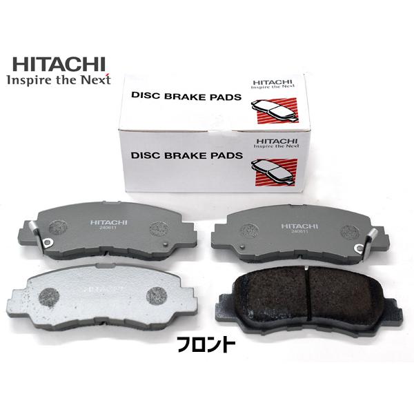 ■日立 ブレーキパッド HM020Zメーカー　三菱車種　デリカD:5型式　CV1W年式　H31.02〜純正品番　4605B481備考　使用箇所：フロント※保証は通常、初期不良のみの対応となります。本製品により生じた工賃・修理代金などの責任は...