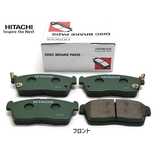 ■日立 ブレーキパッド HS006Zメーカー：トヨタ車種：bB型式：QNC20年式：H18.1〜H28.7純正品番：55810-81P01備考：使用箇所　フロント※保証は通常、初期不良のみの対応となります。本製品により生じた工賃・修理代金な...