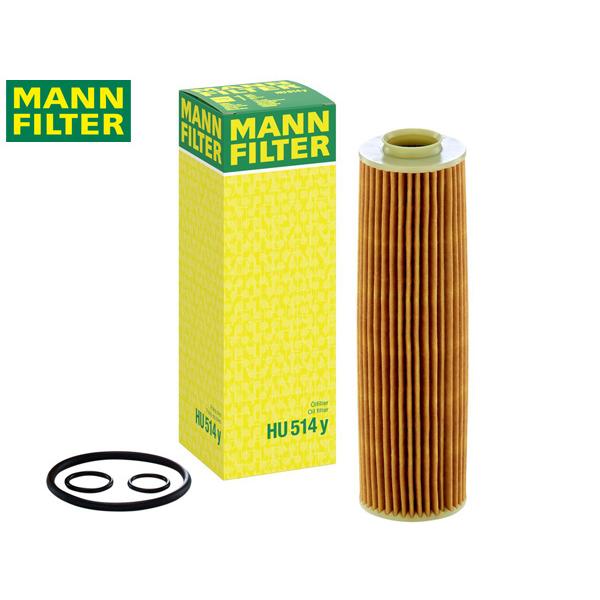 ■MANN オイルフィルター オイルエレメント HU514Y世界的に認められたブランド マンフィルターは、自動車のアフターマーケット向けに100％OE品質の包括的なフィルター製品群を提供します。マンフィルターは、高性能で精密に設計されたろ過...