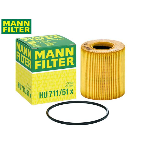 ■MANN オイルフィルター オイルエレメント HU711/51X世界的に認められたブランド マンフィルターは、自動車のアフターマーケット向けに100％OE品質の包括的なフィルター製品群を提供します。マンフィルターは、高性能で精密に設計され...