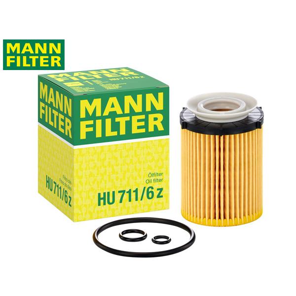 ■MANN オイルフィルター オイルエレメント HU711/6Z世界的に認められたブランド マンフィルターは、自動車のアフターマーケット向けに100％OE品質の包括的なフィルター製品群を提供します。マンフィルターは、高性能で精密に設計された...