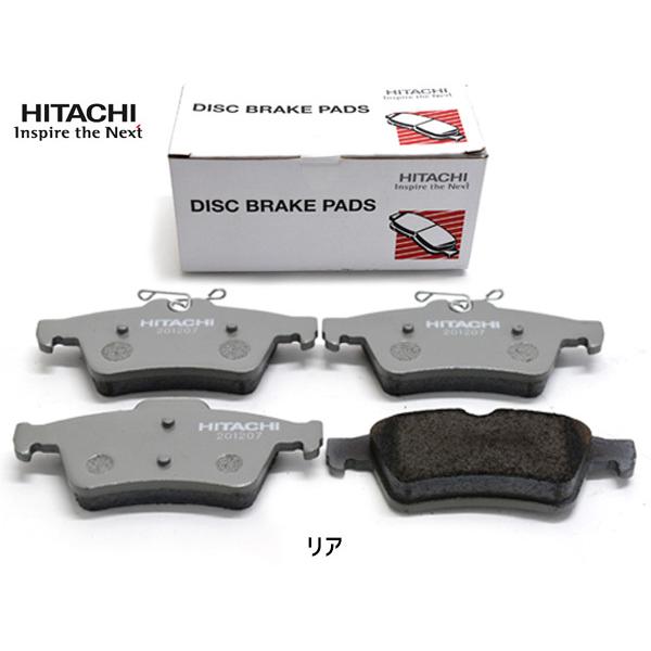 メーカー：マツダ車種：ビアンテ型式：CCFFW年式：H25.05〜純正品番：C2Y3-26-48ZC備考：使用箇所 リア※保証は通常、初期不良のみの対応となります。本製品により生じた工賃・修理代金などの責任は負いかねますので予めご了承下さい...