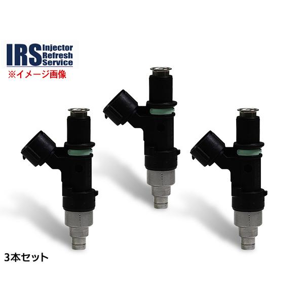 IRS インジェクター　3本セット【IRSD-B2020】（生産国：日本）インジェクター交換はエンジン本来のポテンシャルを最大限に引き出すことができます■適合車種メーカー：ダイハツ車種：タント型式：L375 L385エンジン：KF-DET純...