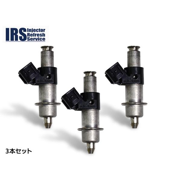 IRS インジェクター 3本セット【IRSH-PFB000】（生産国：日本）インジェクター交換はエンジン本来のポテンシャルを最大限に引き出すことができます■適合車種メーカー：ホンダ車種：アクティ型式：HH5 HH6 HA6 HA7エンジン：...