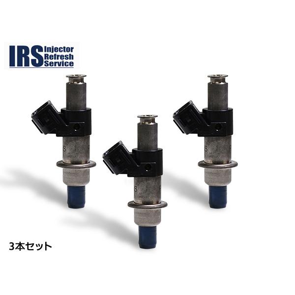 IRS インジェクター 3本セット【IRSH-PFE000】（生産国：日本）インジェクター交換はエンジン本来のポテンシャルを最大限に引き出すことができます■適合車種メーカー：ホンダ車種：アクティ型式：HH5 HH6 HA6 HA7エンジン：...