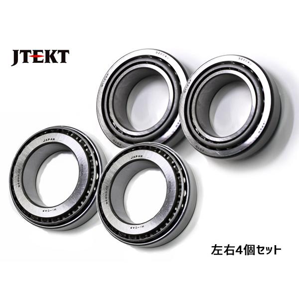 ※保証は通常、初期不良のみの対応となります。 本製品により生じた工賃・修理代金などの責任は負いかねますので予めご了承下さい。メーカー　三菱車種　デリカ型式　SKF2VM年式　H15.12〜H22.09備考　ダブルタイヤ使用箇所　リア入り数　...