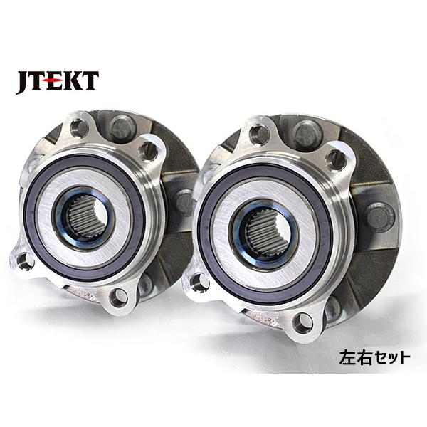 ハブベアリング  JTEKT ジェイテクト 品番 : 3G013　2個メーカー　トヨタ車種　ハリアー型式　ZSU60W ZSU65W年式　H25.12〜備考　種類あり　純正品番確認必須使用箇所　フロント入り数　左右分純正品番　43550-4...