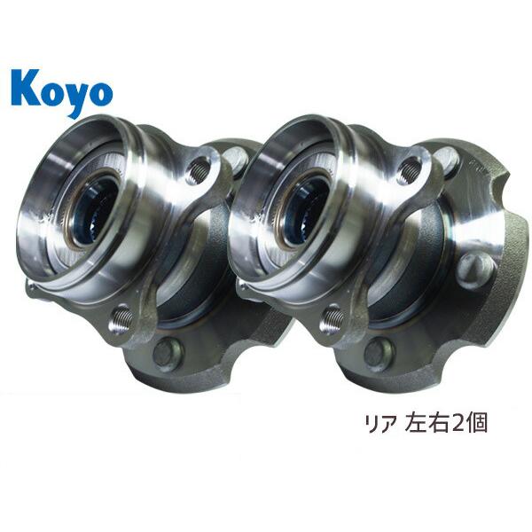 ※適合情報につきましては、モデルチェンジ等により適合が変更される場合もございますのでご注意ください。KOYO ハブべアリング　3G025　2個セット　（リア）メーカー トヨタアルファード ANH25W　ATH20W 2AZFE　2AZFXE...