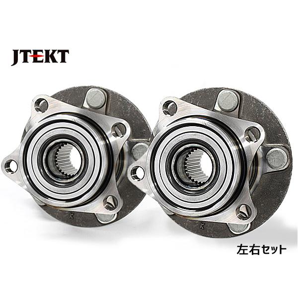 ※保証は通常、初期不良のみの対応となります。 本製品により生じた工賃・修理代金などの責任は負いかねますので予めご了承下さい。メーカー　マツダ車種　ビアンテ型式　CCEAW年式　H20.05〜H30.04備考　-使用箇所　リア入り数　左右分純...